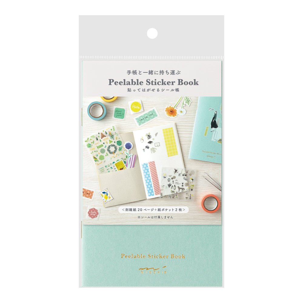 Light Blue Sticker Book with Pocket by midori | Circle Tape