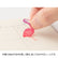 midori, Pink, Sticker Collection - Single Color by midori | Circle Tape
